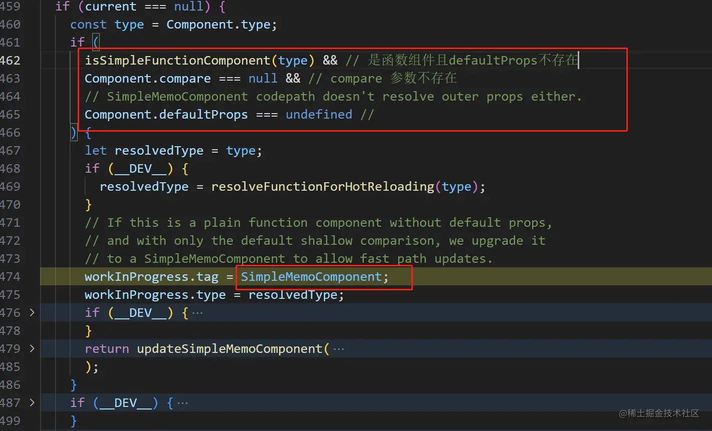meno 和 PureComponent 源码浅析_类组件的purecomponent-CSDN博客