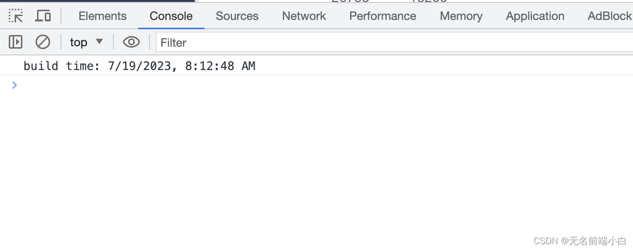 Vue 项目增加版本号输出, 可用于验证是否更新成功_vue build 版本号-CSDN博客