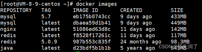 腾讯云(CentOS7)使用Docker部署JeecgBoot_jeecg-boot 部署-CSDN博客