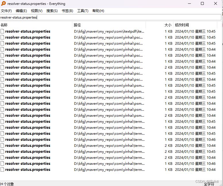 Maven报错：Malformed \uxxxx encoding 解决办法_resolver-status.properties-CSDN博客