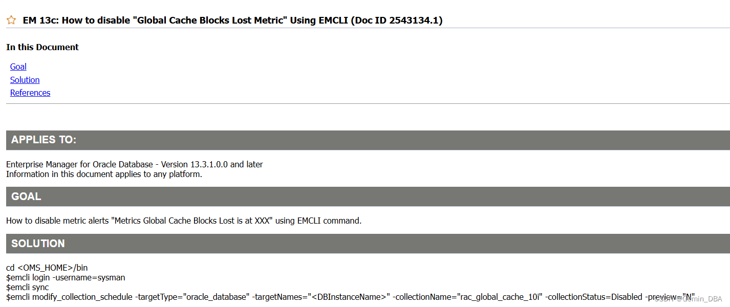 EMCC 13 禁用Global Cache Blocks Lost Metric_metrics global cache blocks lost is at 8,-CSDN博客