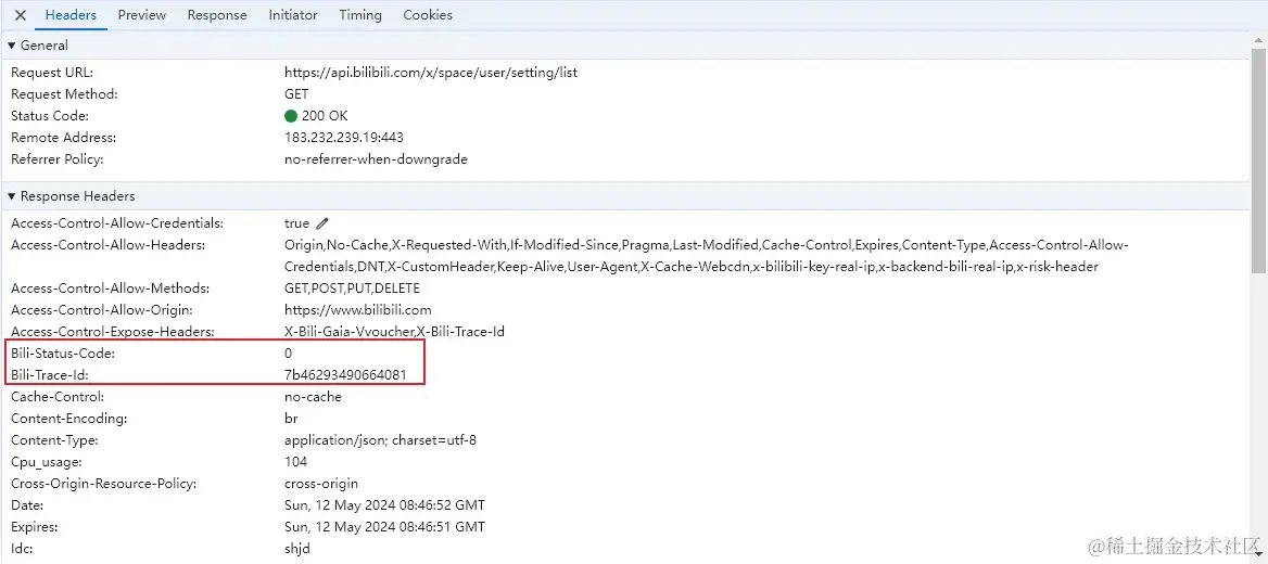 分享Nginx几个有趣好用的功能_x-bili-trace-id-CSDN博客