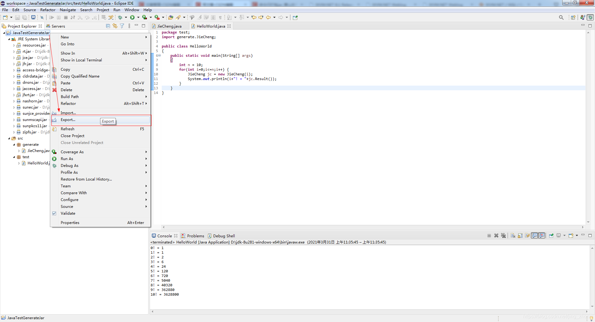 jar包转dll后引入C#项目进行调用（2021.3.31）_ikvm将jar转换为dll-CSDN博客