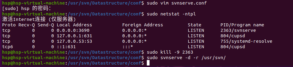 Linux-Ubuntu环境下搭建SVN服务器_ubuntu svn服务器-CSDN博客
