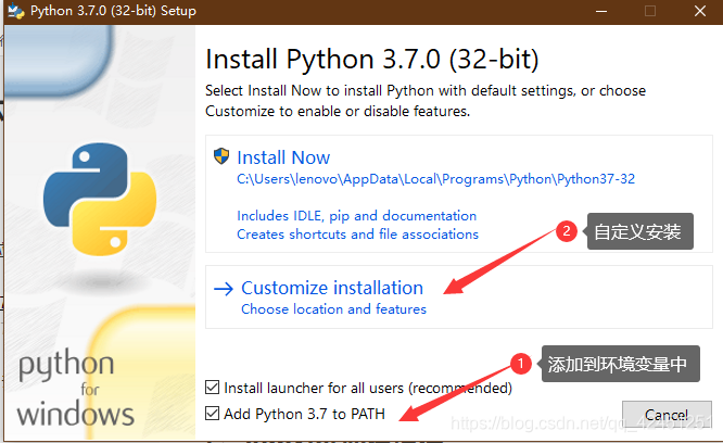 《opencv视觉之眼》python图像处理一 Opencv Python的简介及python环境搭建 Csdn博客