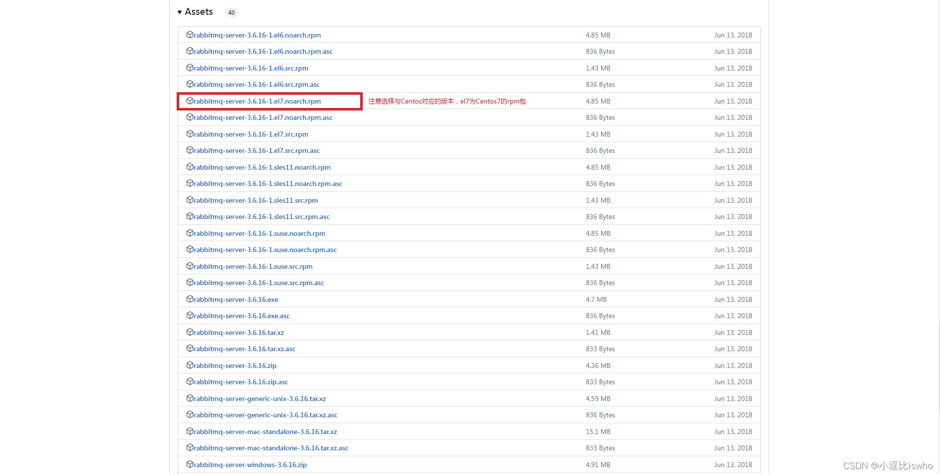 Centos7安装RabbitMQ与使用（超详细）-CSDN博客