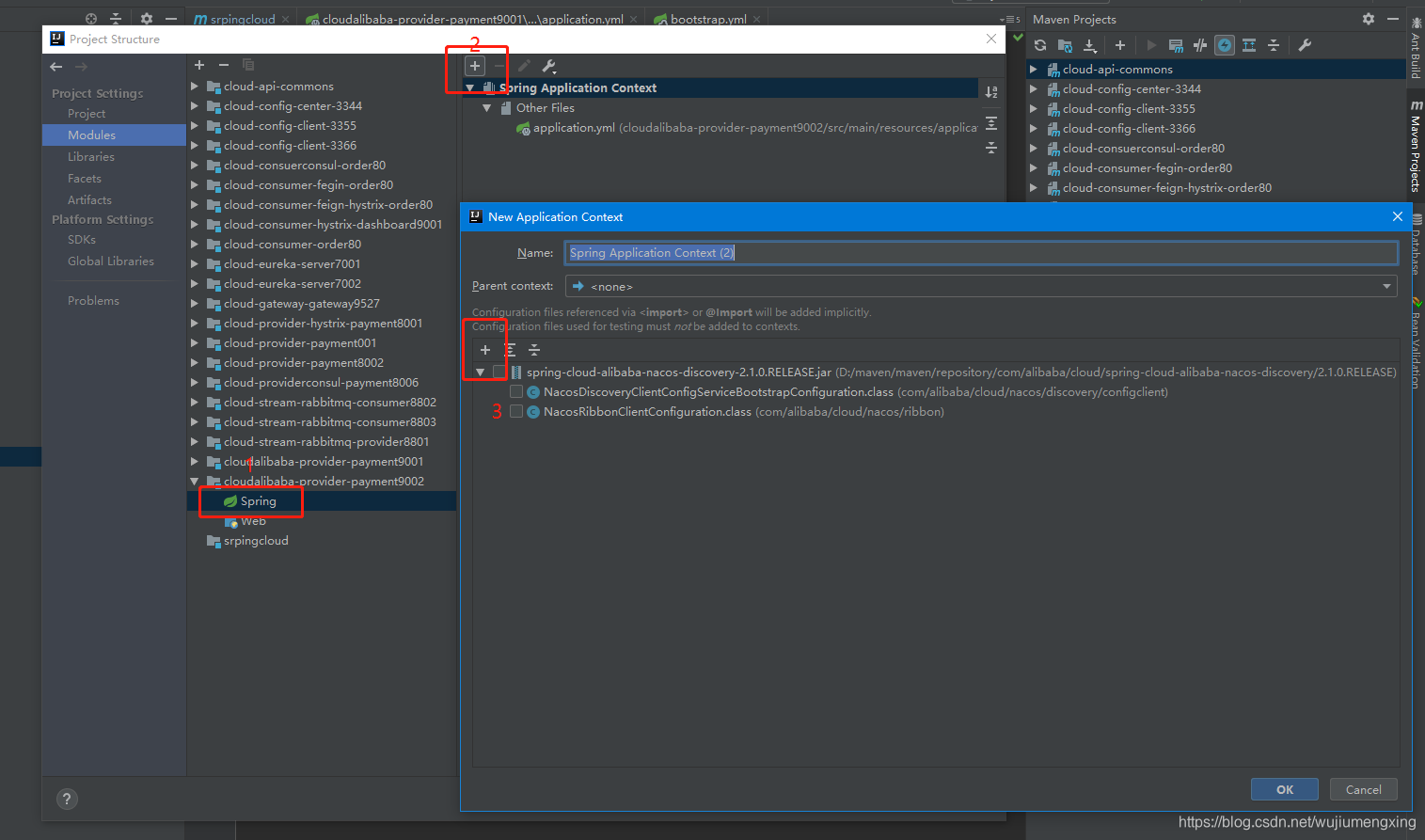 idea springboot项目application.yml不展示成小叶子问题_项目中yml文件不展示资源-CSDN博客
