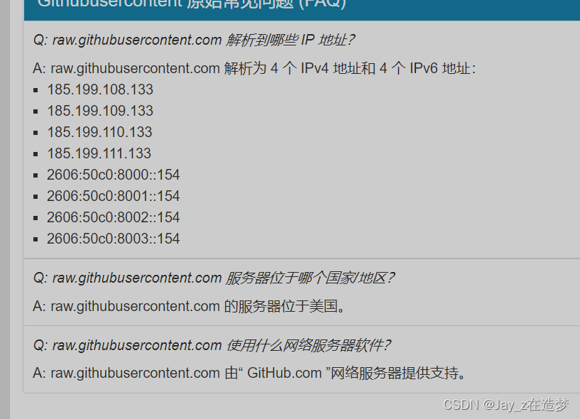 【Docker部署SLAM系列2】Docker-desktop部署Ubuntu18.04+ROS+vscode连接+翻车总结（含最新通过rosdep总结）_docker搭建slam项目-CSDN博客