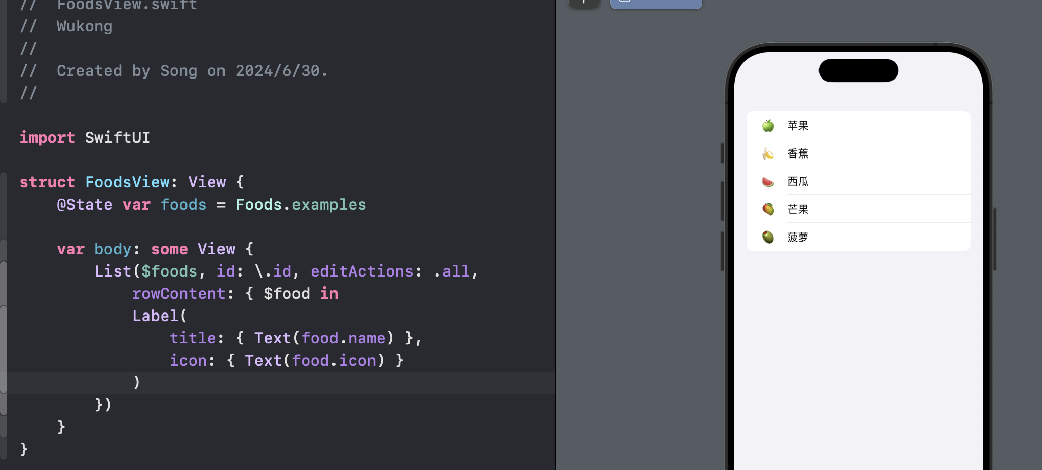 xcode报错Initializer ‘init(_:)‘ requires that ‘Binding＜String＞‘ conform to ‘StringProtocol‘-CSDN博客