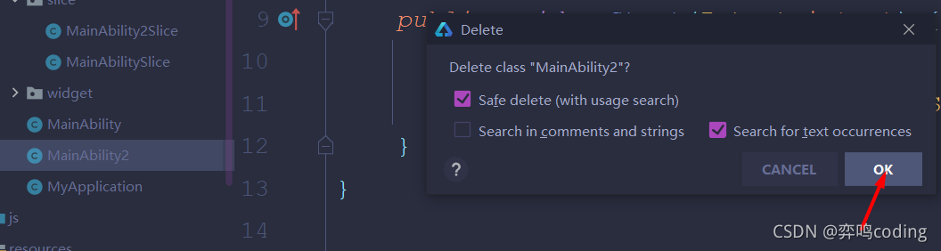 harmonyOS：关于AbilitySlice生命周期详解 一文搞懂 -CSDN博客