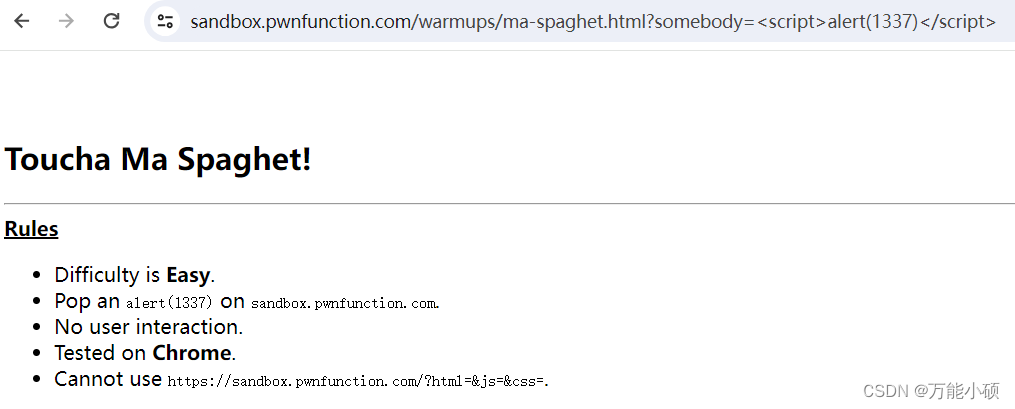 xss.pwnfunction-Ma Spaghet!-CSDN博客