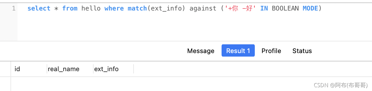 MySQL使用全文索引(ngram解析器)对中文进行检索_fulltext key ngram-CSDN博客
