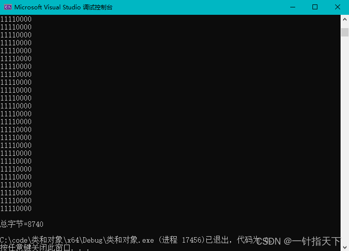 Stm32驱动tftlcd播放动画lcd 动画 Csdn博客 