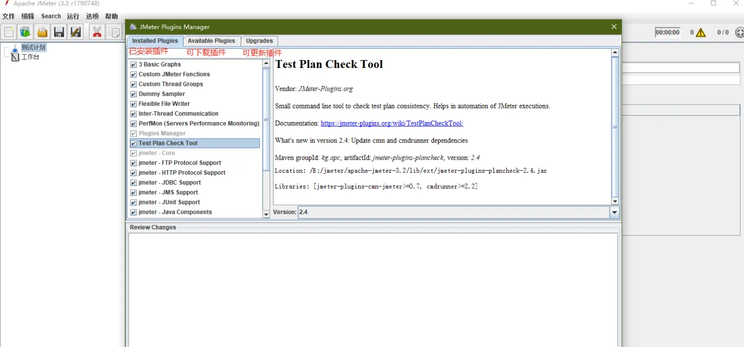 jmeter如何查看TPS、RT指标_jmeter tps怎么看-CSDN博客