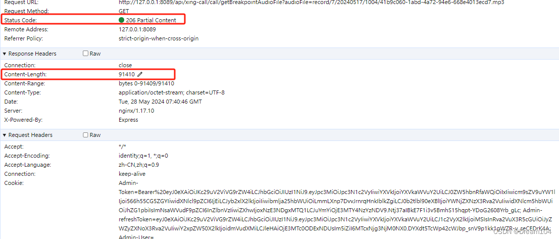 使用audio标签获取到的duration值为Infinity如何解决_audio.duration infinity-CSDN博客