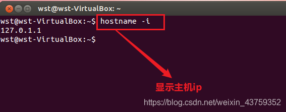 Linux常用命令（五）——hostname、ping、host命令_linux ping hostname-CSDN博客