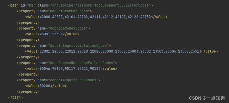 了解Spring 的 JDBC 异常抽象_spring 的jdbc 异常-CSDN博客
