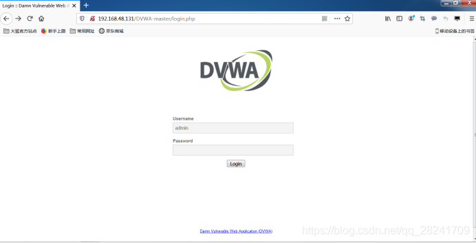 03DVWA的搭建和nmap的使用_nmap dvwa-CSDN博客
