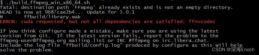 【Windows】使用 MinGW 编译 FFmpeg 踩坑记录_cuda requested, but not all dependencies are satis-CSDN博客
