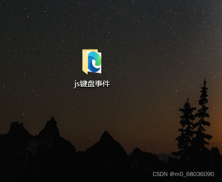 js键盘事件_js onkeydown 持续触发-CSDN博客