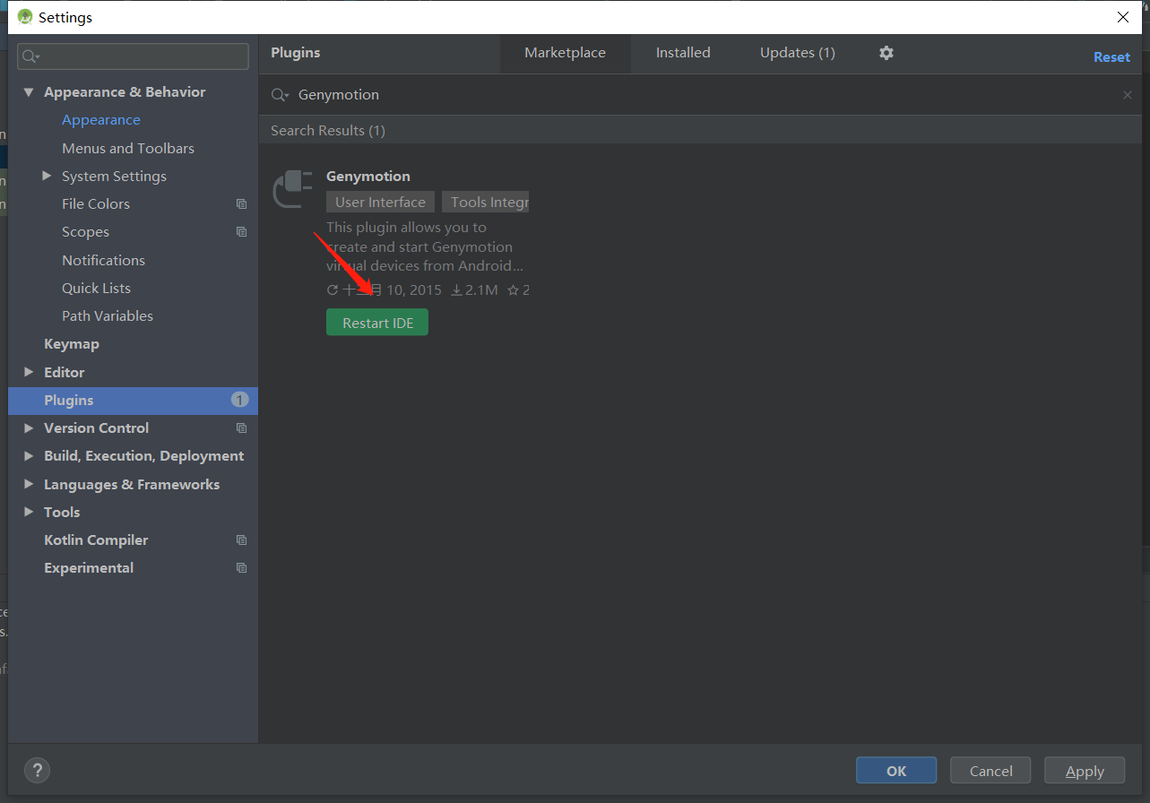 Android Studio超级详细安装教程（AMD）_android studio3.5.2pan-CSDN博客