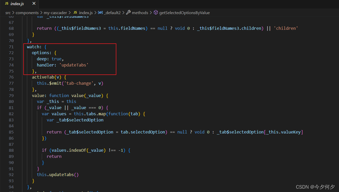 van-cascader（vant2）异步加载的bug-CSDN博客