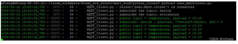 使用paho.mqtt.client实现MQTT Client连接EMQX Broker-CSDN博客