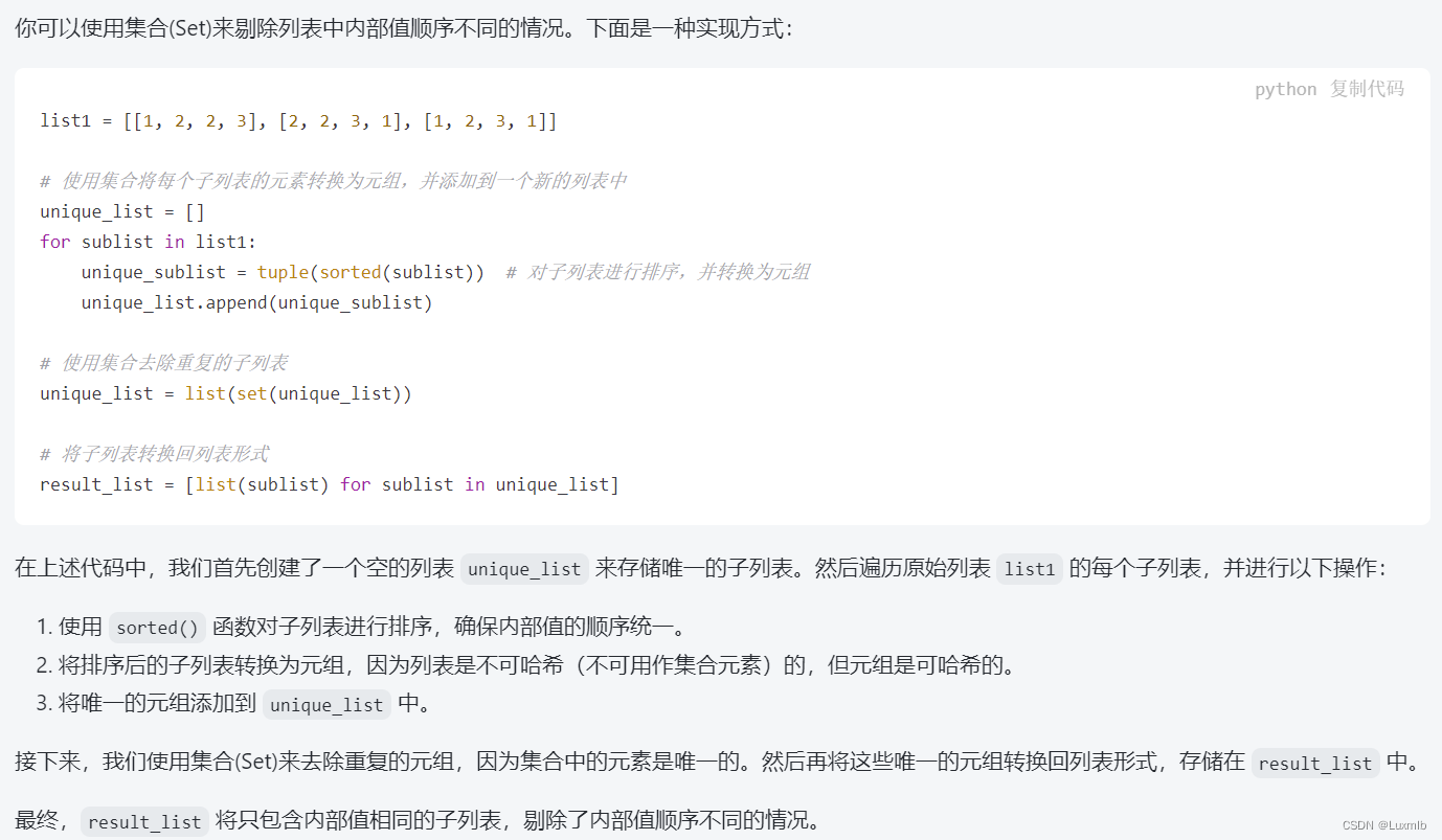 OJ Summation of Four Primes_summation of four primes zoj problem set-CSDN博客