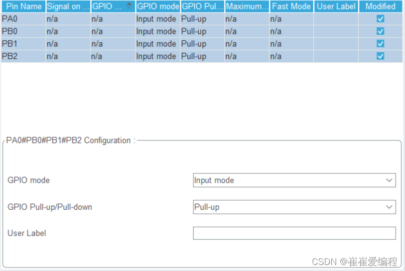 ①【蓝桥杯】STM32G4嵌入式竞赛实训平台（CT117E-M4）学习——按键_蓝桥杯嵌入式实训平台-CSDN博客
