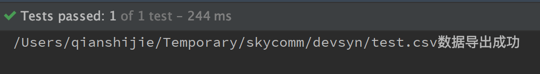 使用 opencsv 读写 csv 文件（结合 mysql）-CSDN博客