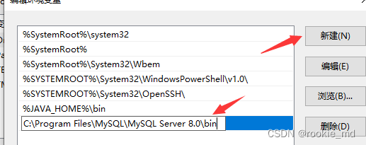 Springbootnginx 项目部署(win)springboot整合nginx Csdn博客