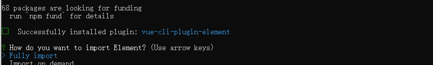 vue-cli搭建vue项目并集成ElementUi_vuecli5 加qiankun-CSDN博客