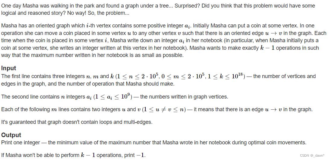 Codeforces Round #791 (Div. 2)（A~D）_std::cin >> op;-CSDN博客