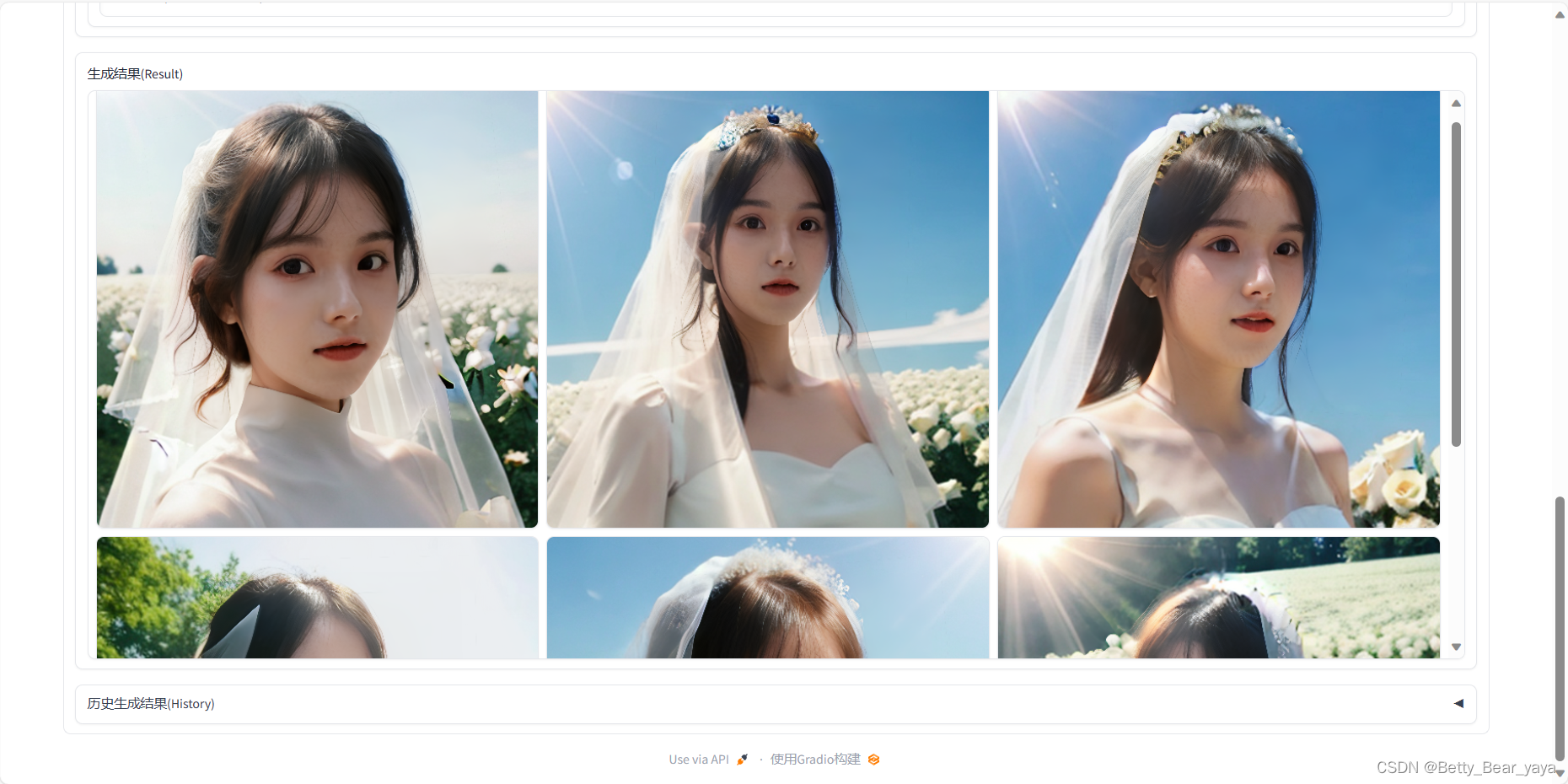 AIGC应用开发 Facechain初尝试_facechain训练不成功-CSDN博客
