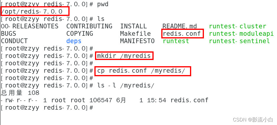 Redis7_00 基础篇 第零章 Redis的介绍、下载与安装_redis7下载-CSDN博客