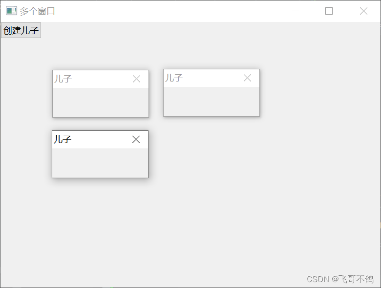 JavaGUI开发之SWT框架【Shell】_swt shell-CSDN博客