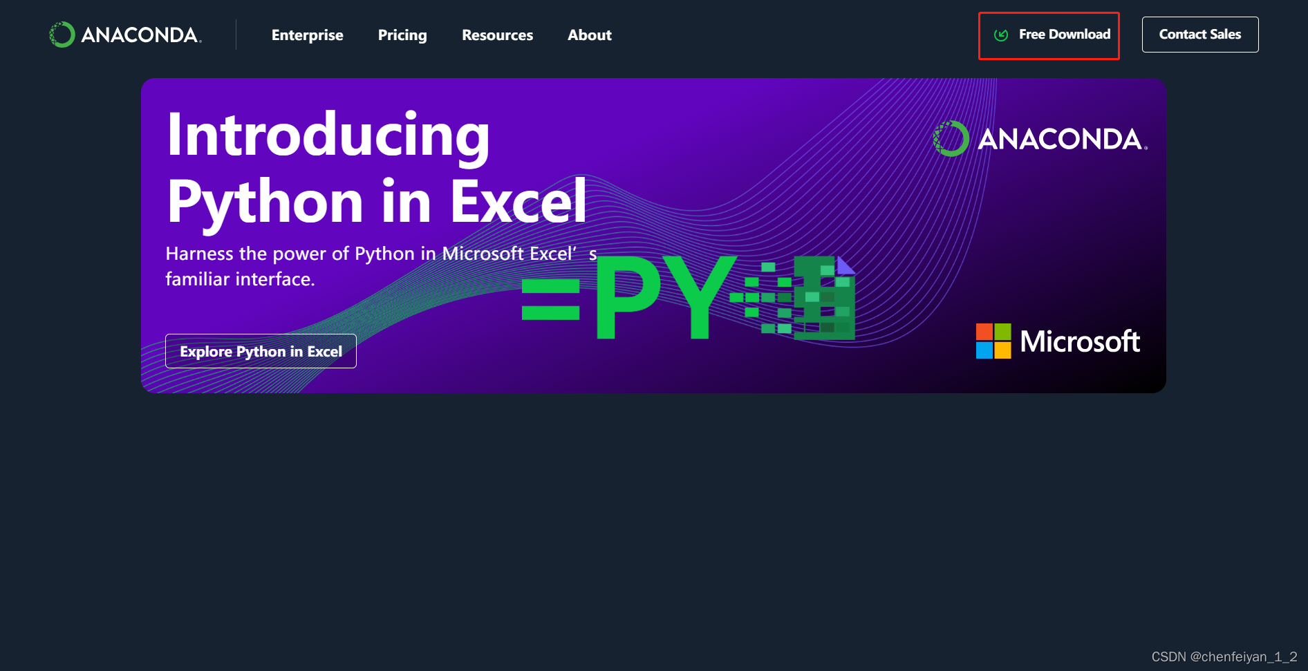 下载Anaconda_aconada下载-CSDN博客