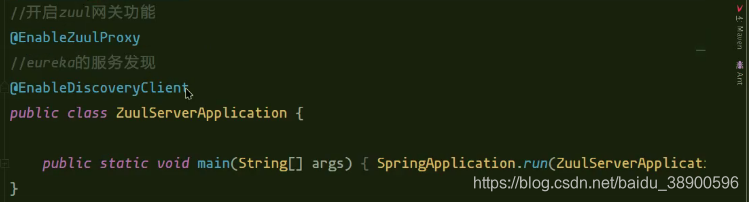 Spring Cloud Zuul-CSDN博客