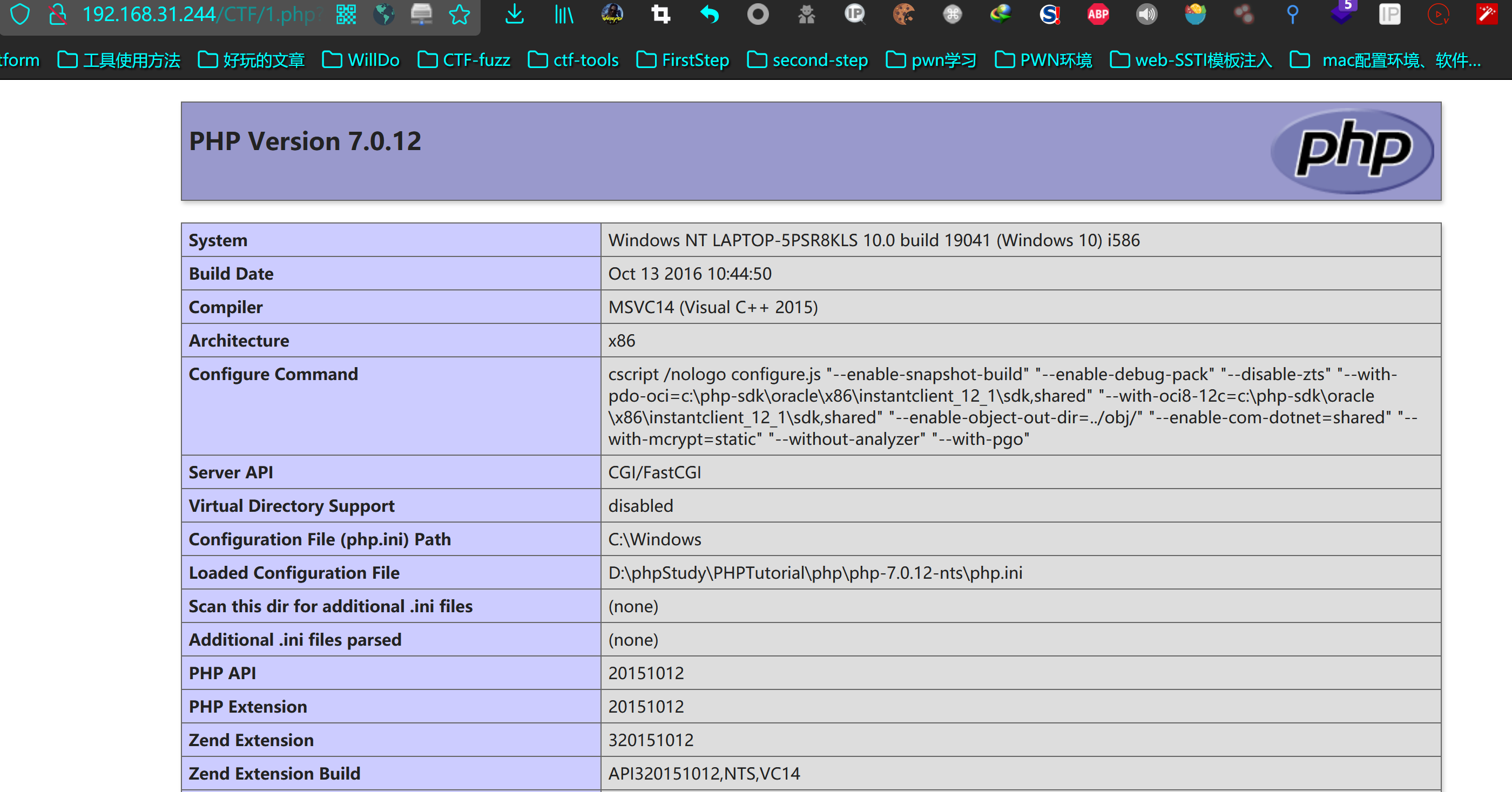 2021玄盾杯_php function getflag() to get flag";-CSDN博客