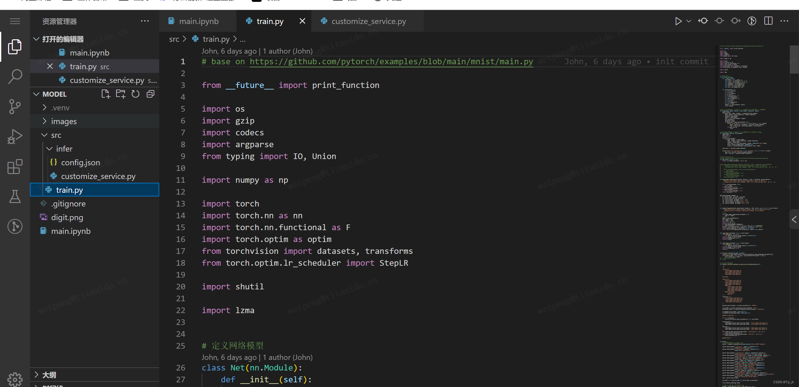 用TitanIDE体验华为Modelarts有多方便-CSDN博客