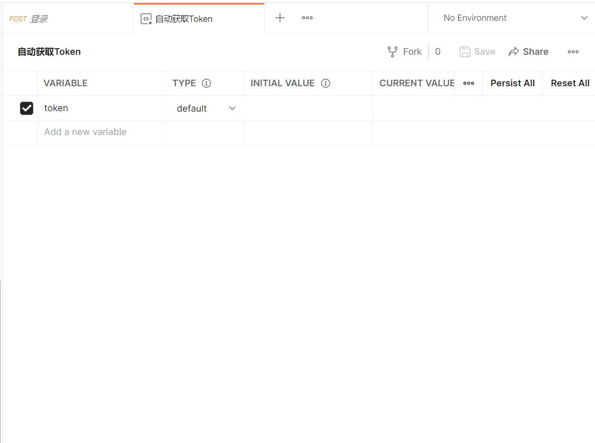 Postman——API开发协作平台_postman api-CSDN博客