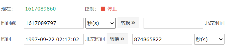 misc入门 部分wp（持续更新）_bpgview-CSDN博客