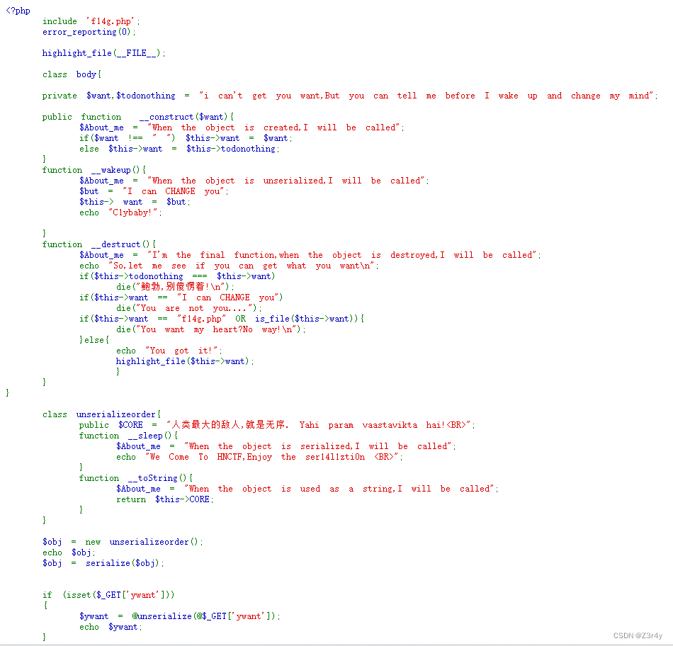 【Web】HNCTF 2022 题解(全)_hnctf2022-CSDN博客