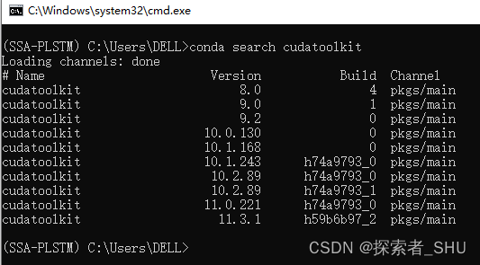 在虚拟环境中配置tensorflow Gpu虚拟环境中的tensorflow Gpu只检索电脑主体中的cuda和cudnn但不管我同一虚拟环境 Csdn博客