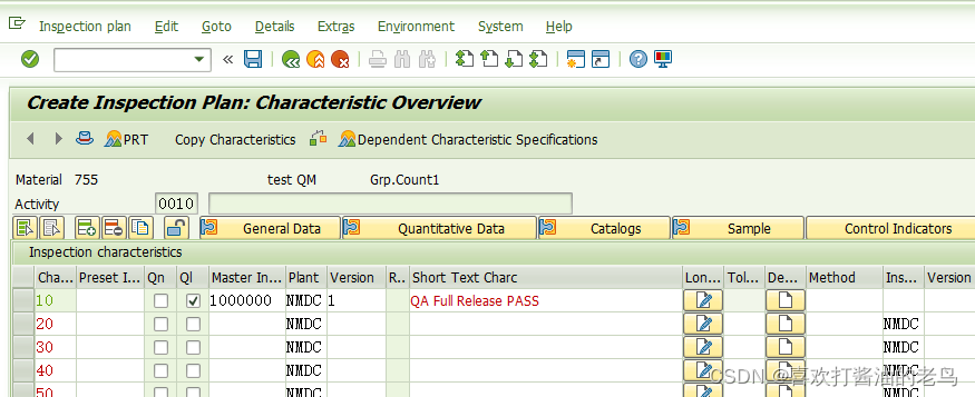 SAP QM 执行事务代码QP01，系统报错 -Material type FOOD is not defined for task list ...