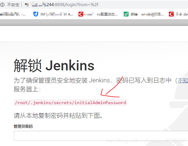 【记录】Jenkins 安装_error: failed to solve: jenkins: failed to resolve-CSDN博客