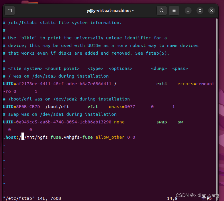 Ubuntu22.04解决下载了vmtools但/mnt/hgfs里没有共享文件夹的问题_ubutun22.04hgfs下无共享目录解决方法-CSDN博客
