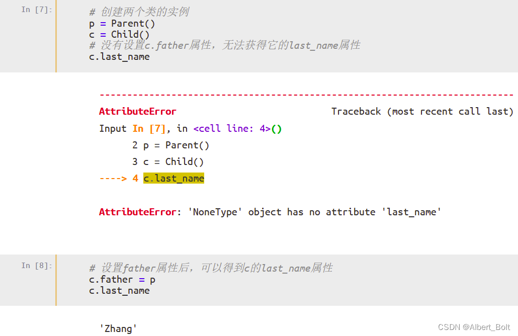 python 科学计算三维可视化笔记（第五周 交互界面）_python hastraits-CSDN博客