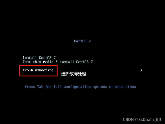 Linux操作系统引导与服务管理：内核、GRUB、systemd详解-CSDN博客