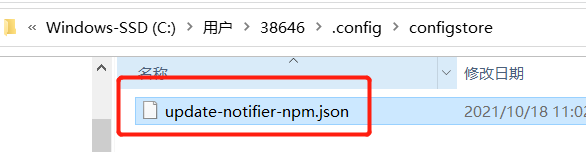 npm update check failed-CSDN博客
